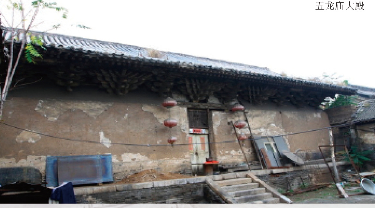 Wulong Temple in Guhan Town, the main stream of the Zhuozhang River ...