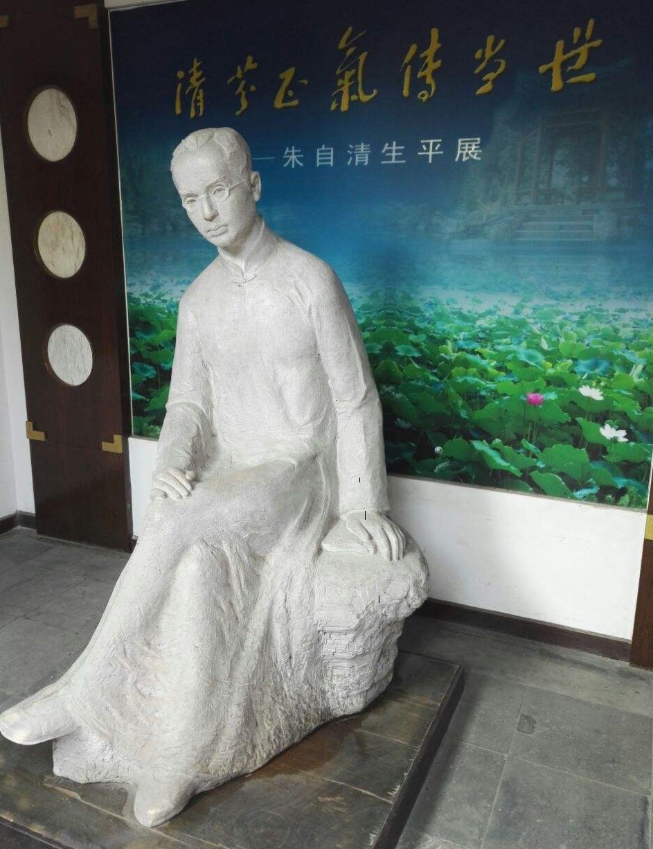 His poems are amazing, his prose is unforgettable, and Zhu Ziqing's ten ...