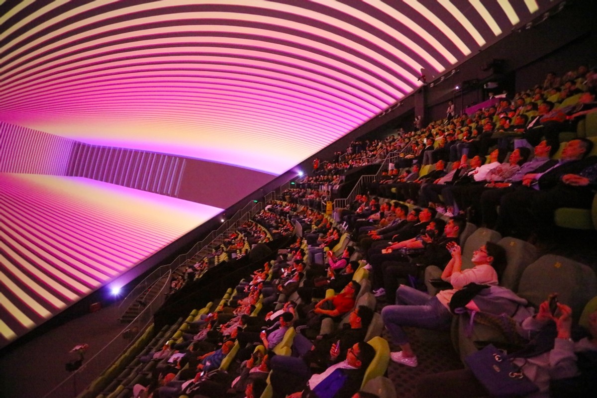 NEC projection shapes new boundaries of cultural landscape - iMedia