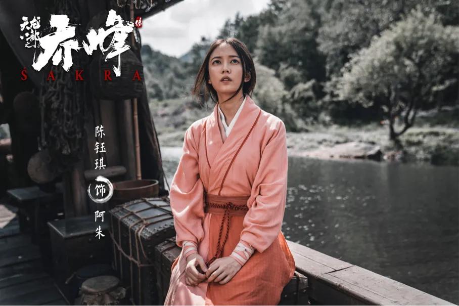 [Qiao Feng Biography of Tianlong Babu] Beauty: Chen Yuqi is a girl, Liu Yase is naughty, Wang ...