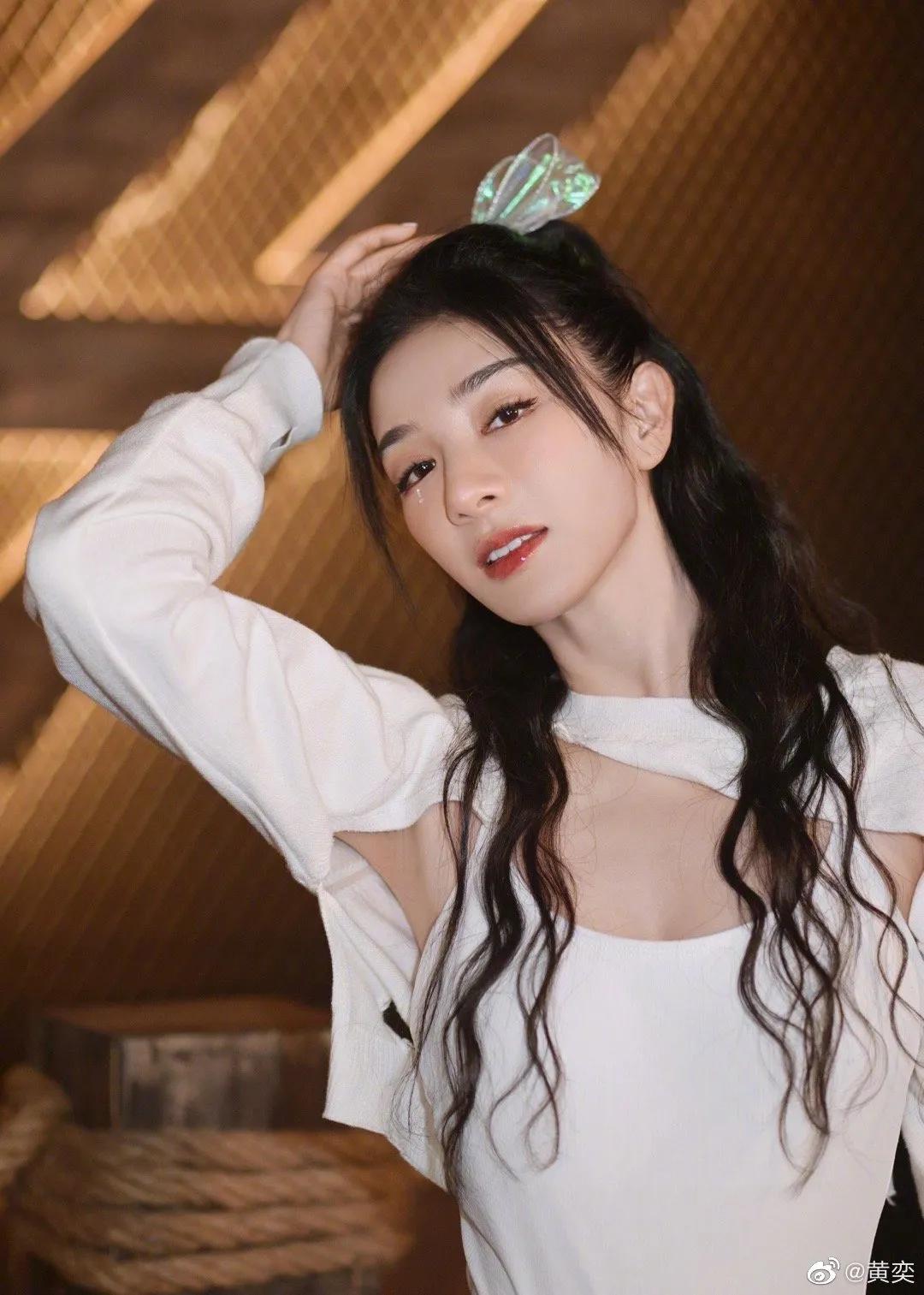 Huang Yimei Tu - iNEWS