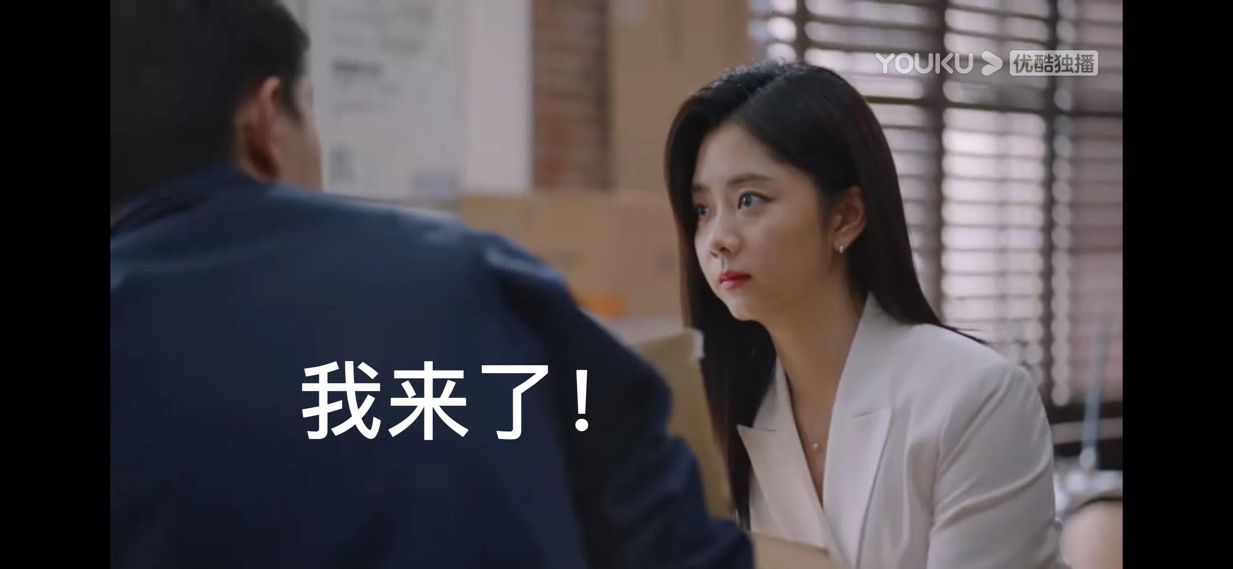 Ning Meng: I am willing to give up everything I have and start over ...