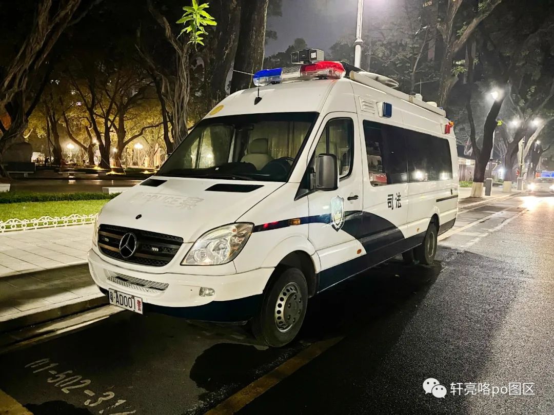 Mercedes-Benz Sprinter Police Car/Mercedes-Benz Sprinter 906 on the ...