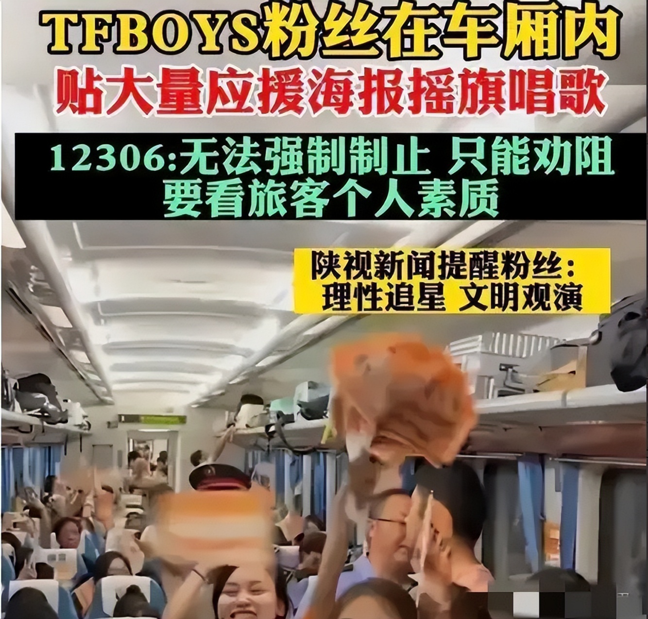 "Ten-year covenant" changed to "ten-year covenant frame"? - iMedia