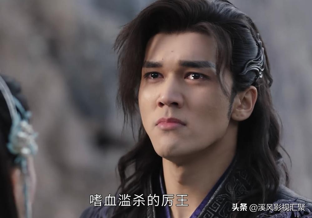 The star falls into sugar: The protagonist is a master of Chinese opera ...