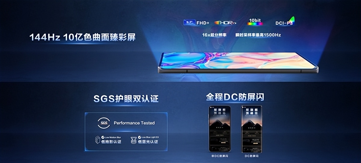 From 5999!Motorola X30Pro/Razr 2022 released, foldable screen prices hit a new low - iNEWS