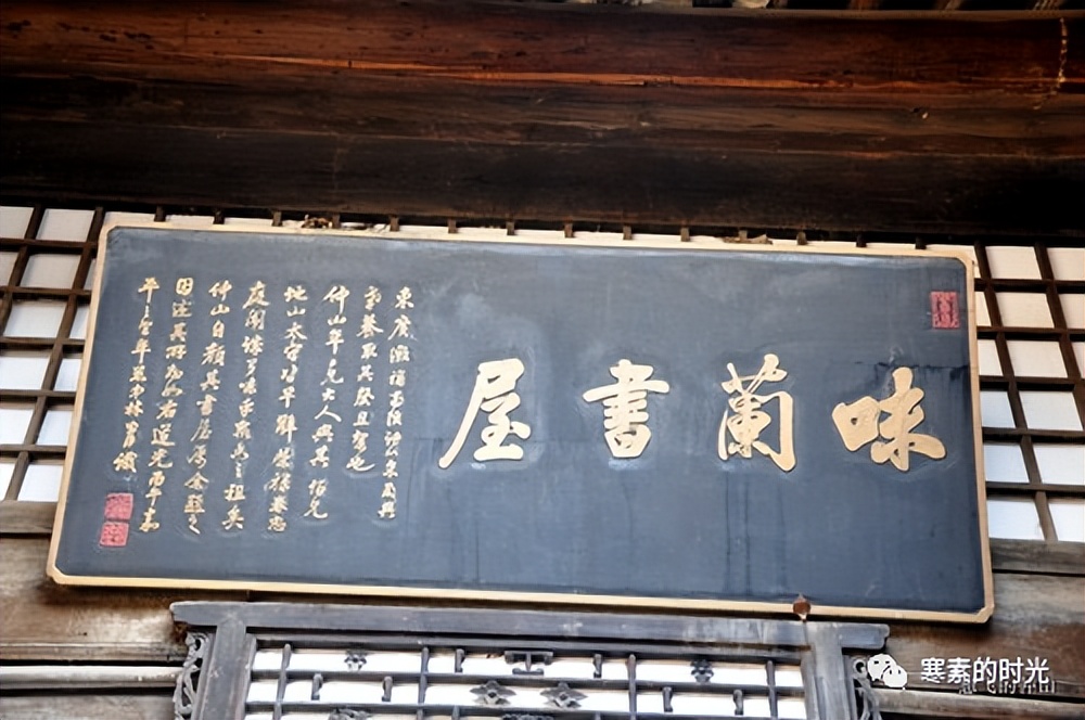 "Ten Useless" by Lin Zexu - iNEWS