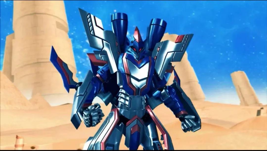 Super Beast Armament: Strength Ranking of the Four Guardians of Pluto ...