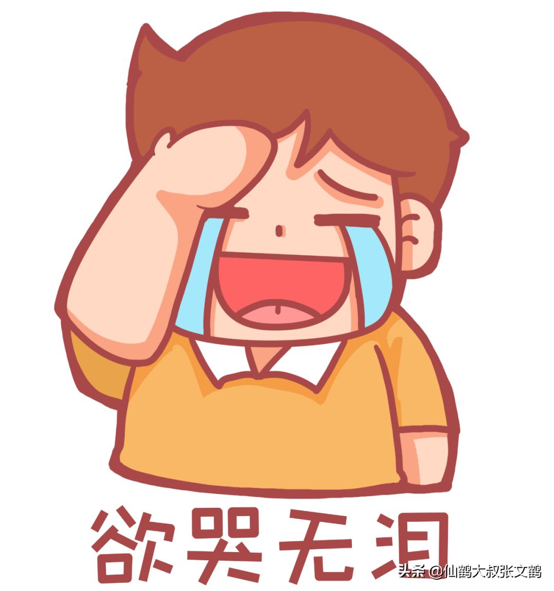 Master the "incompatibility" of skin care products to make the skin ...