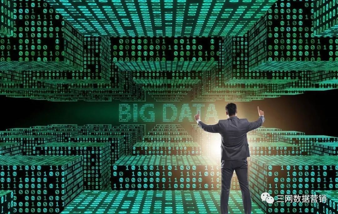 Can big data bring precise customers to enterprises? - iNEWS