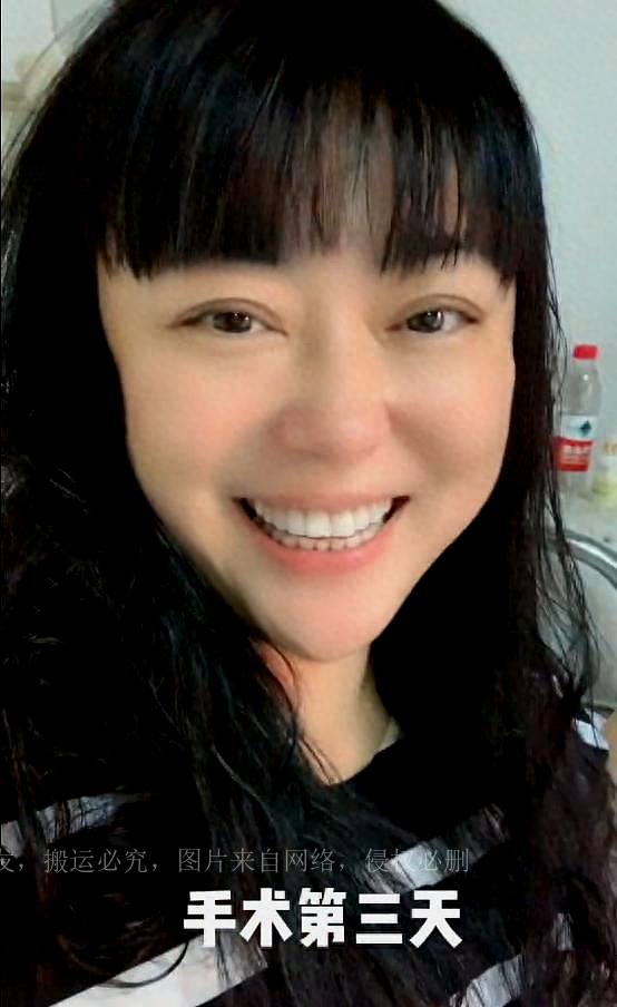 Two years after announcing her retirement from the entertainment ...