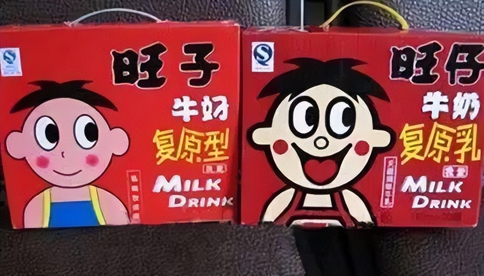 Why is there no imitation of Wangzai milk? - iNEWS