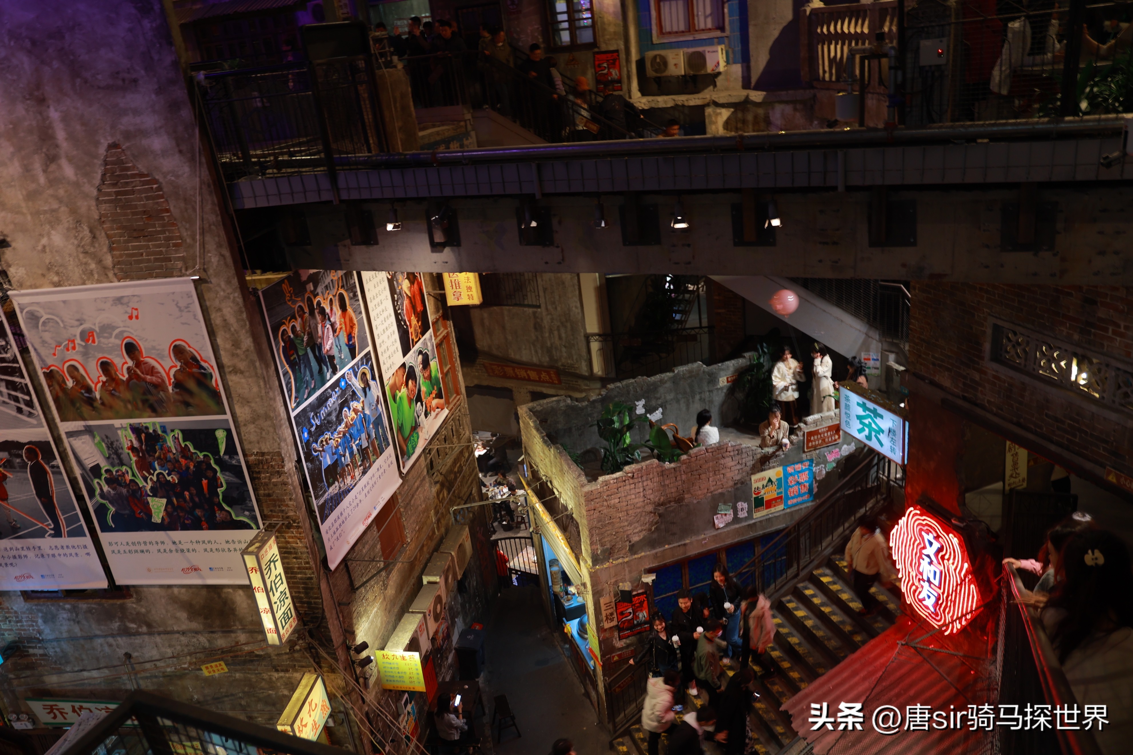 "Changsha stars in the sky, Changsha city on the ground", how fun is ...