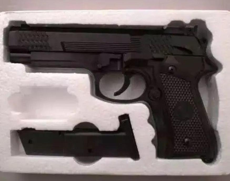 What is the Firearms Protocol?Why does China support it? - iNEWS