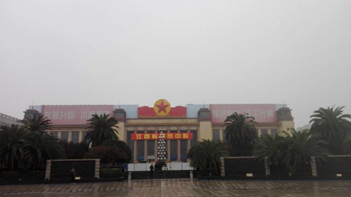 Tour Nanchang Bayi Square - iNEWS