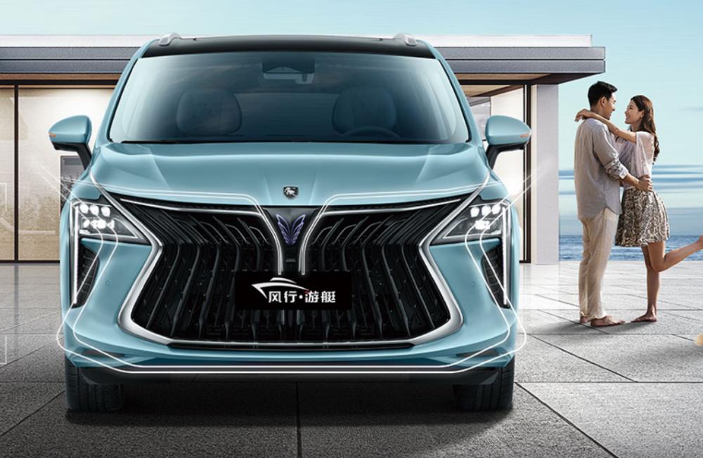 A medium-sized mpv that can be bought in the early 100,000s, suitable ...