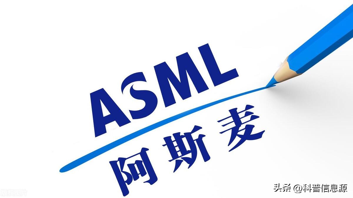 Huge news! ASML and TSMC subverted the "Medicinal Project", and Biden ...