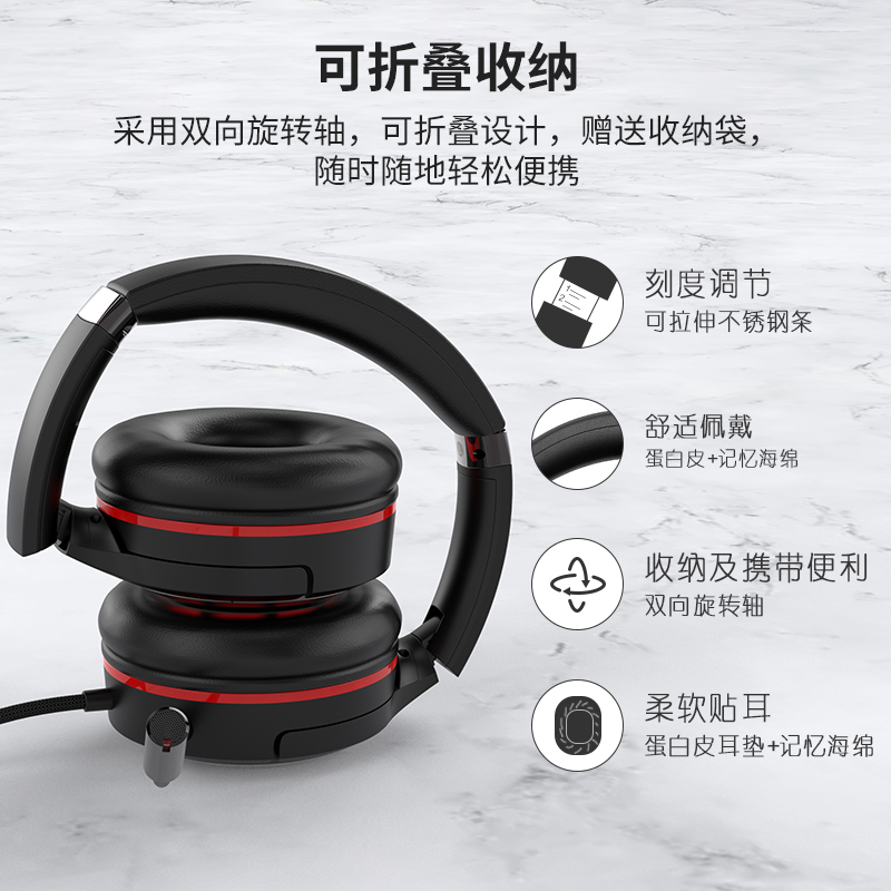 發燒級電競頭戴式耳機——一魔EG03超低延遲，暢快遊戲 - 資訊咖