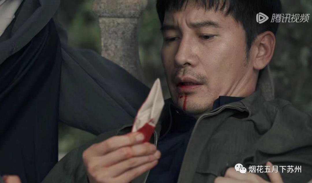 The finale of "Infernal Affairs": Huo Fei, who actively begged for ...