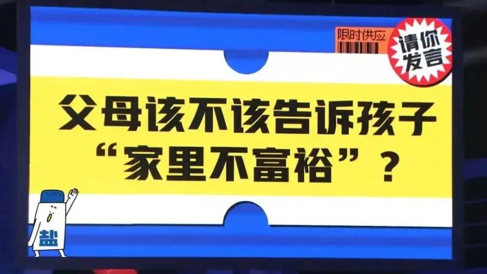 "Master of Rehabilitation" Ma Dong: Life is too short to be boring - iMedia