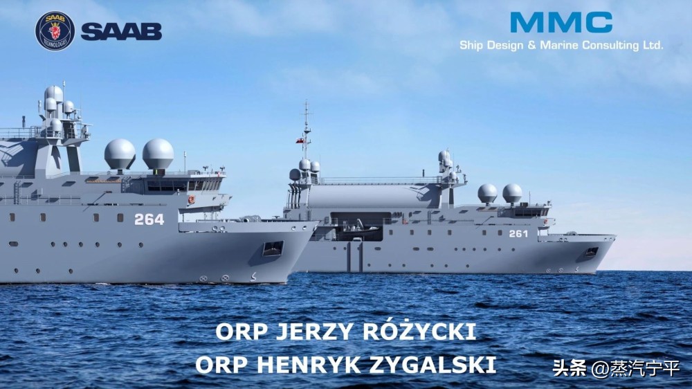 Construction of Polish Navy's newest scout ship begins - iNEWS