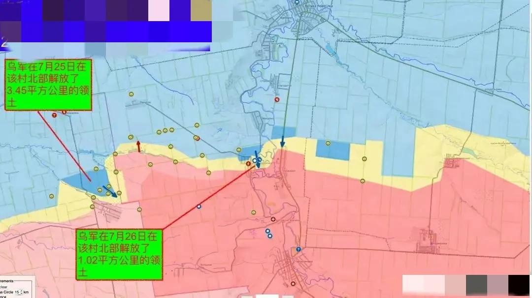 The Russian defense line was breached in three places! The second phase ...