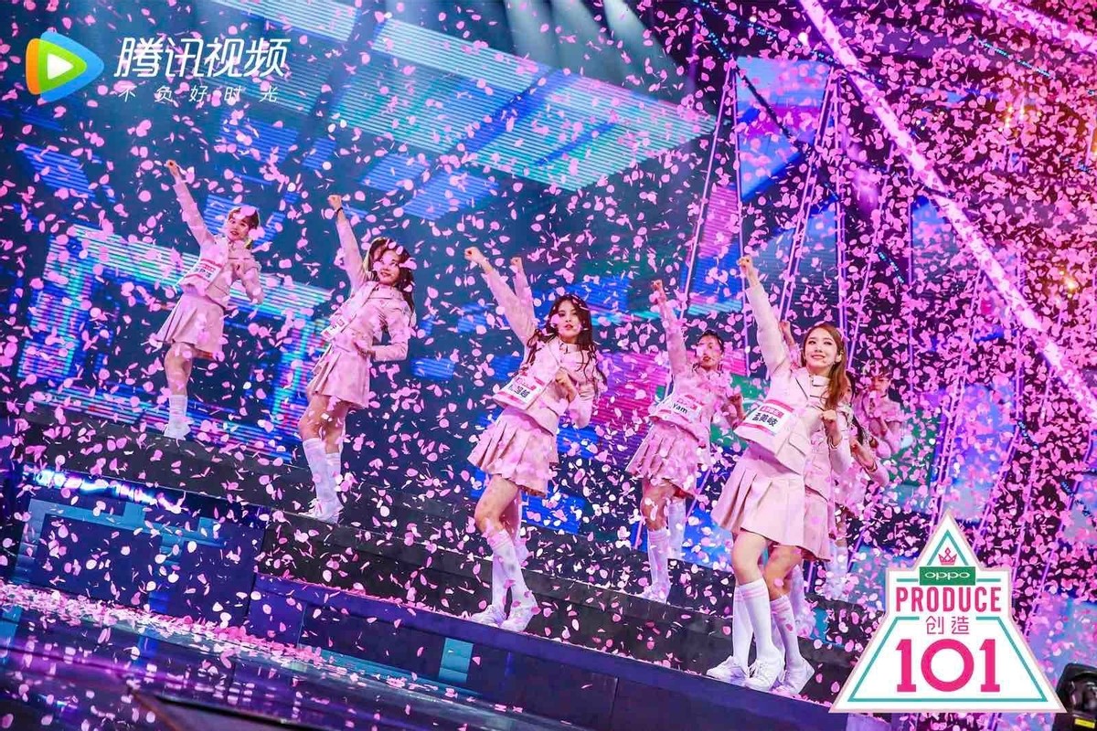 The formation of the rocket girl Benji - iNEWS