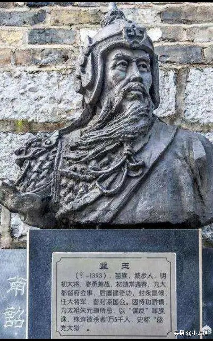 Count the heroes and generals killed by Zhu Yuanzhang during the Hongwu ...