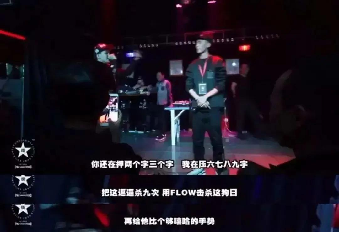 Everyone is scolding Beibei, and everyone loves listening to Beibei - iNEWS