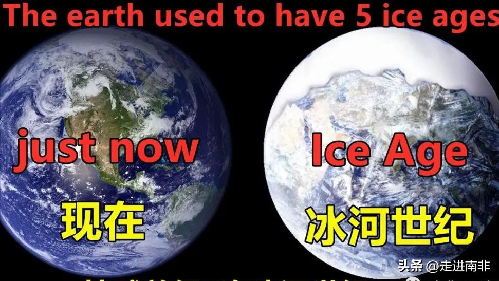 Talk about how the Earth's Ice Age and Great Ice Age came to be - iNEWS