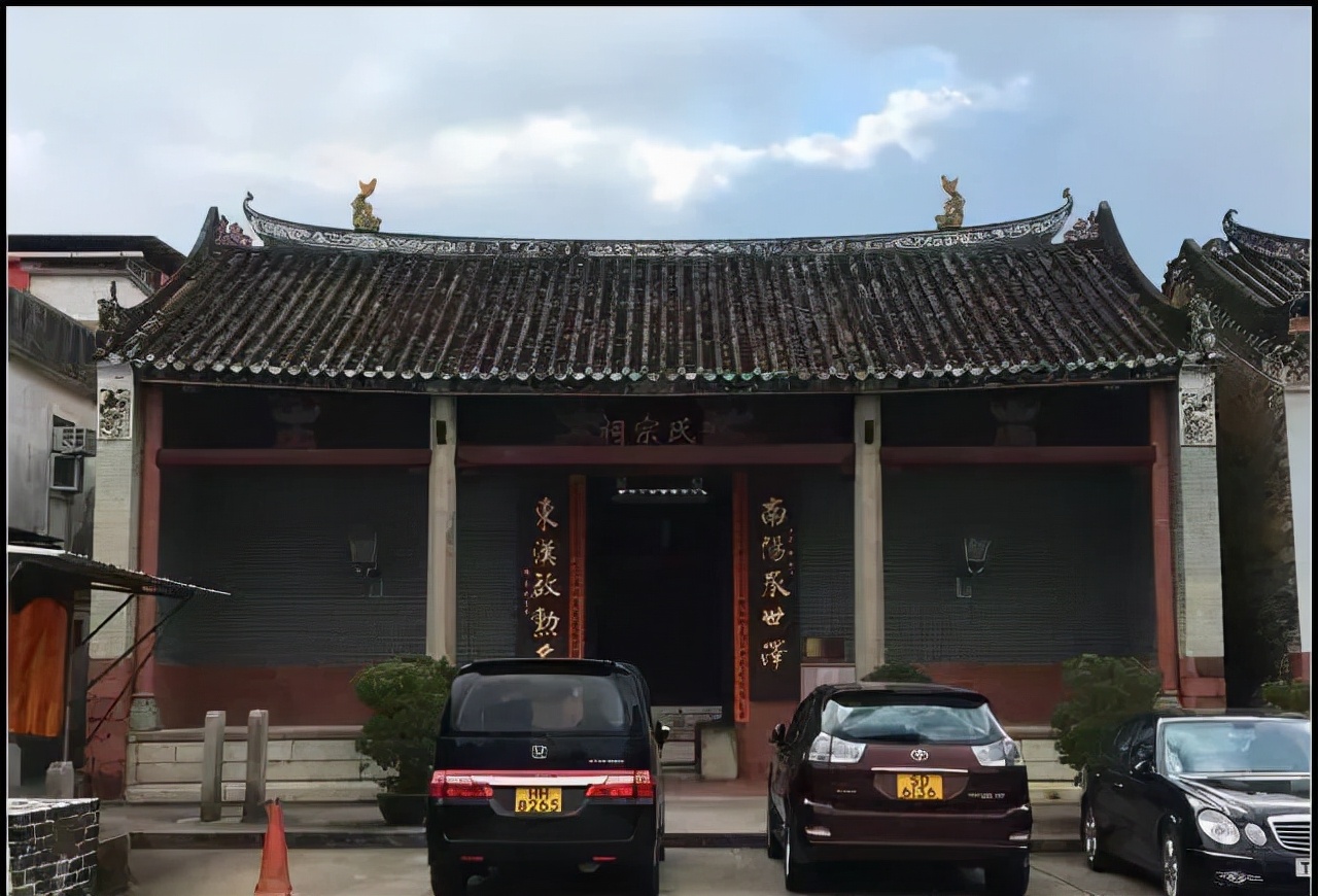 Hong Kong's Tang family's historic sites, take you through the ...