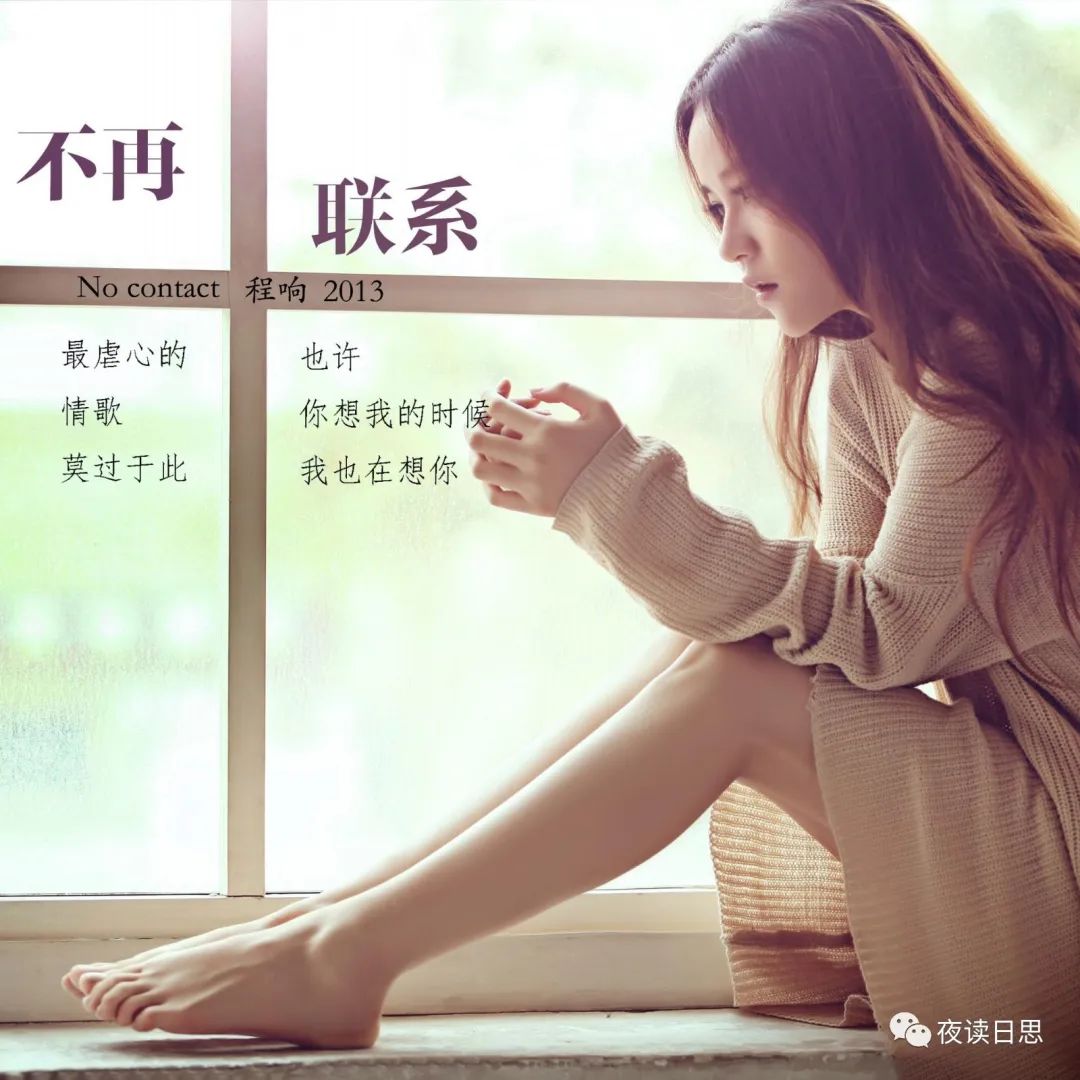 The ten best songs of Cheng Xiang, the queen of hit singles - iMedia