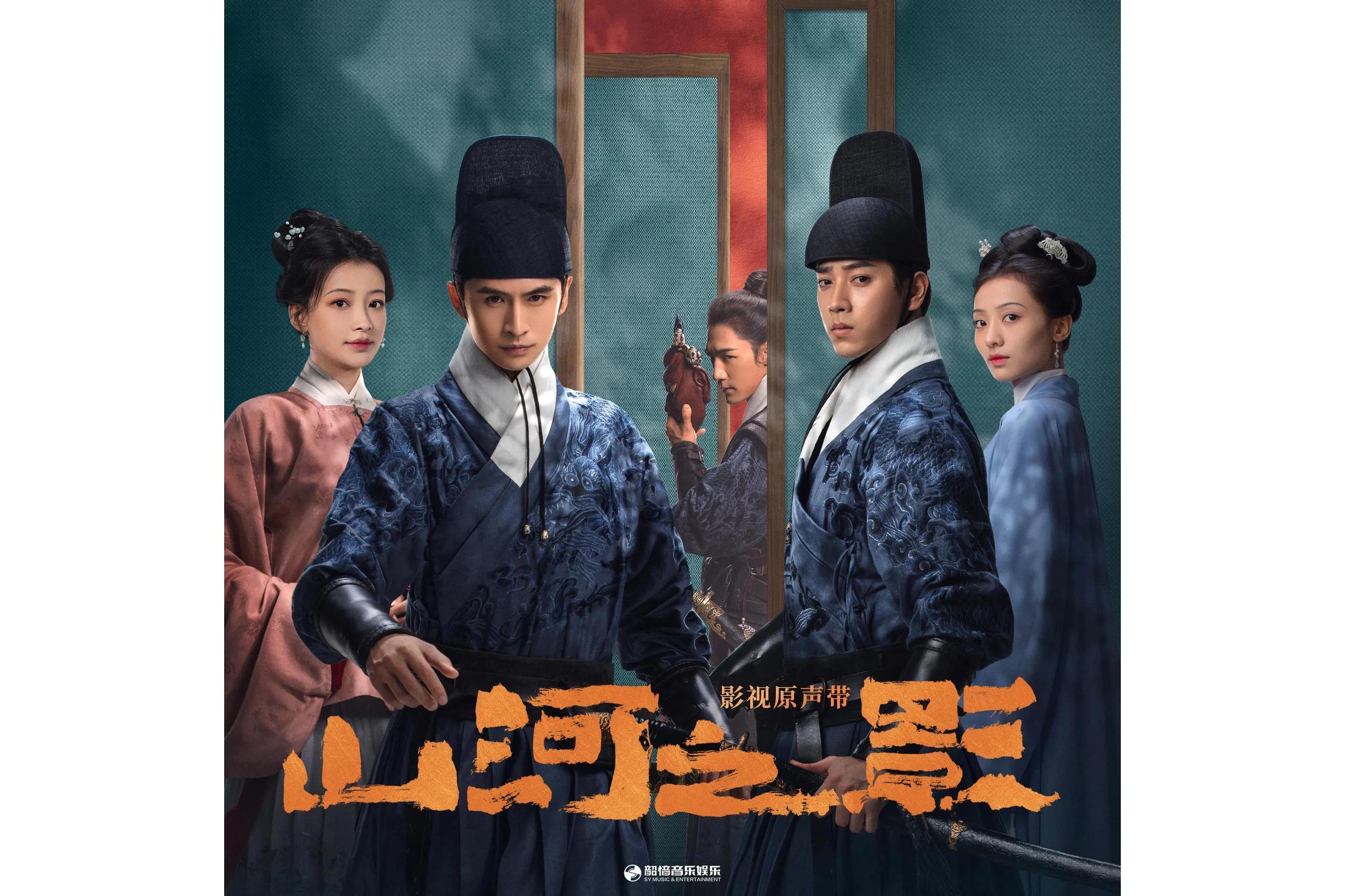 Here is a list of recent dramas for everyone, there will always be one ...