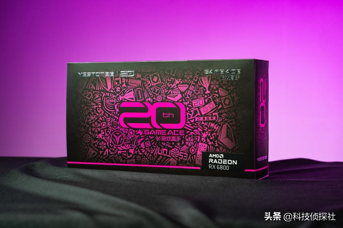 Graphics card design is also attractive?Yeston's graphics card looks ...