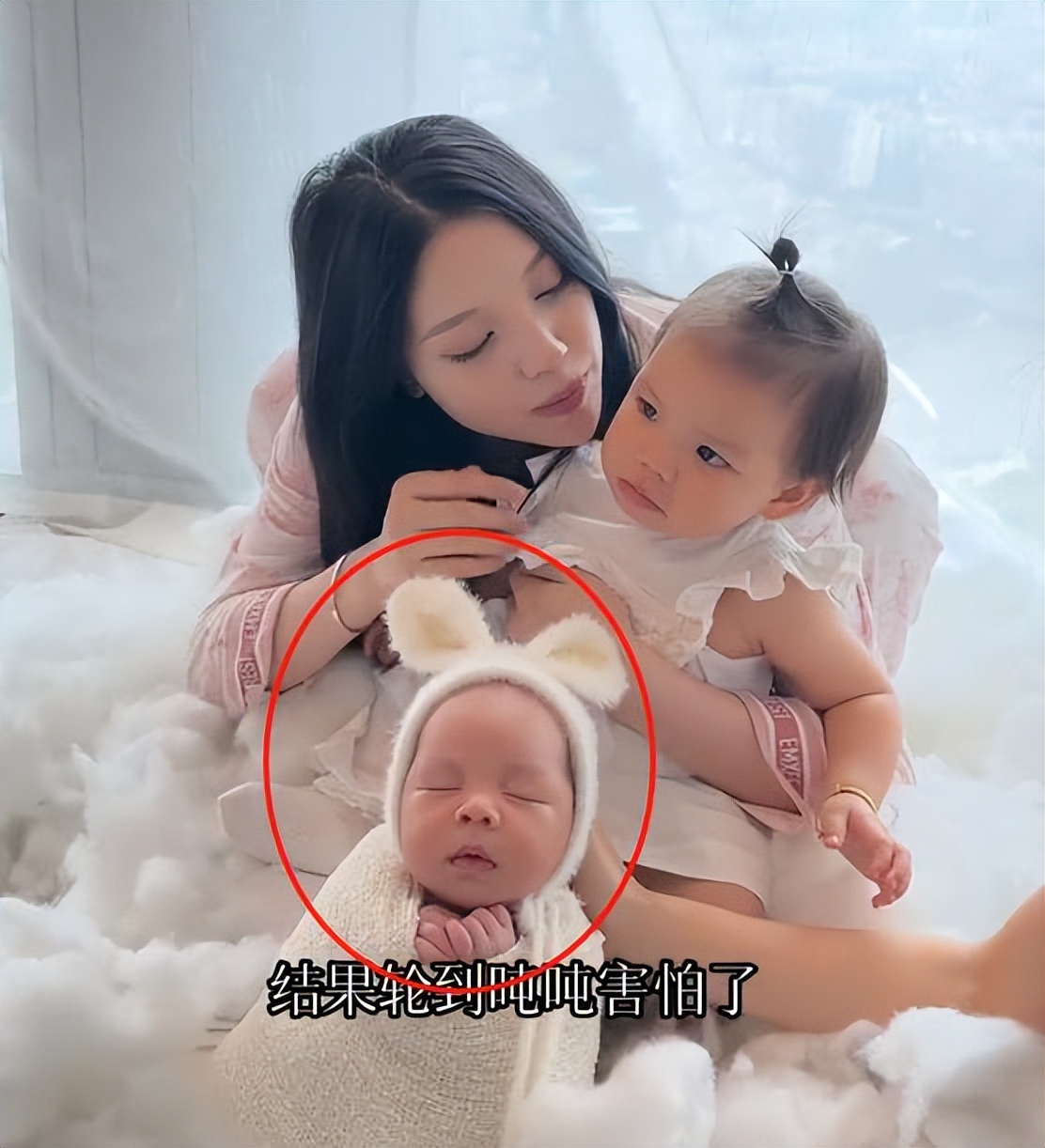 The Douer couple took a family portrait and were shouted to "call the ...