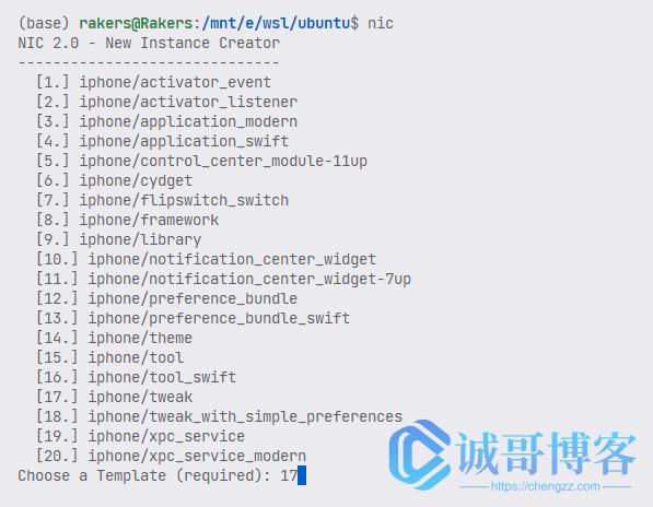 Windows WSL上安裝theos開發環境 - 資訊咖