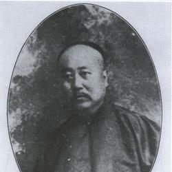 What secret does Zeng Guofan have to make his family rich for nine ...