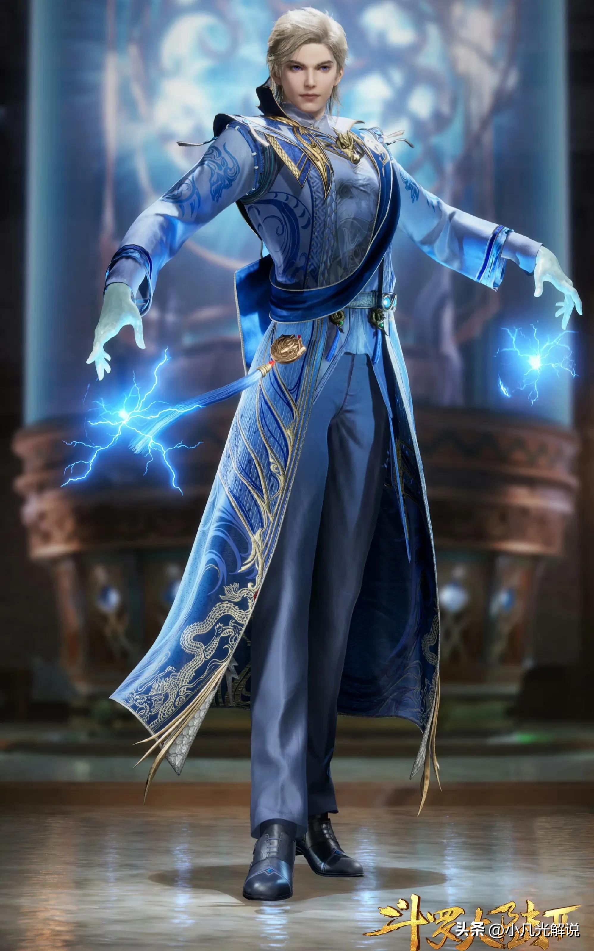 Douluo Continent's Peerless Tang Sect is finalized! Big brother Beibei ...