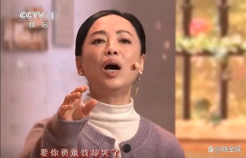 Huang Qishan: The first show is the peak, she is the most heartfelt and ...