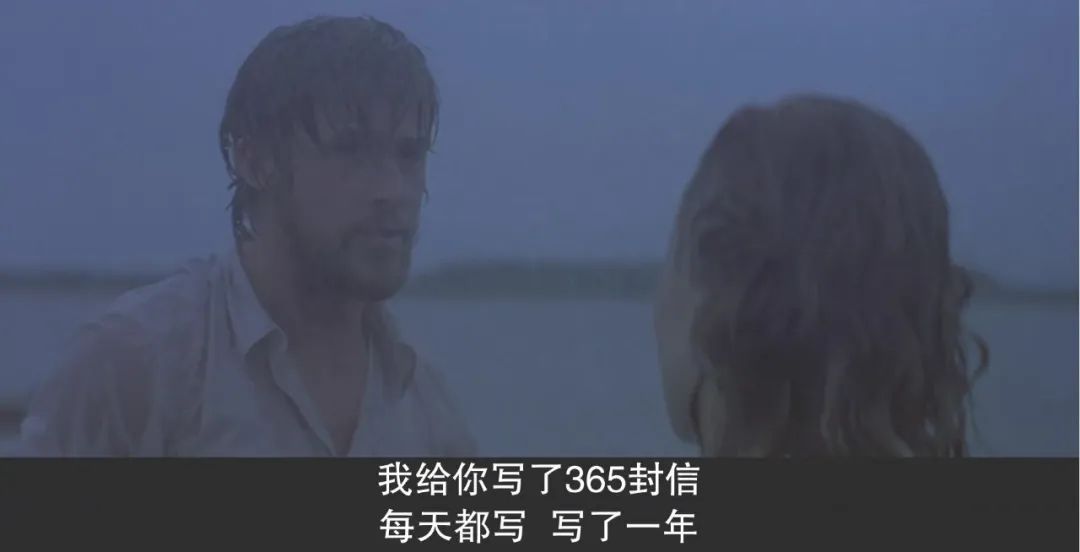 520: The interpretation of love has expired - iMedia