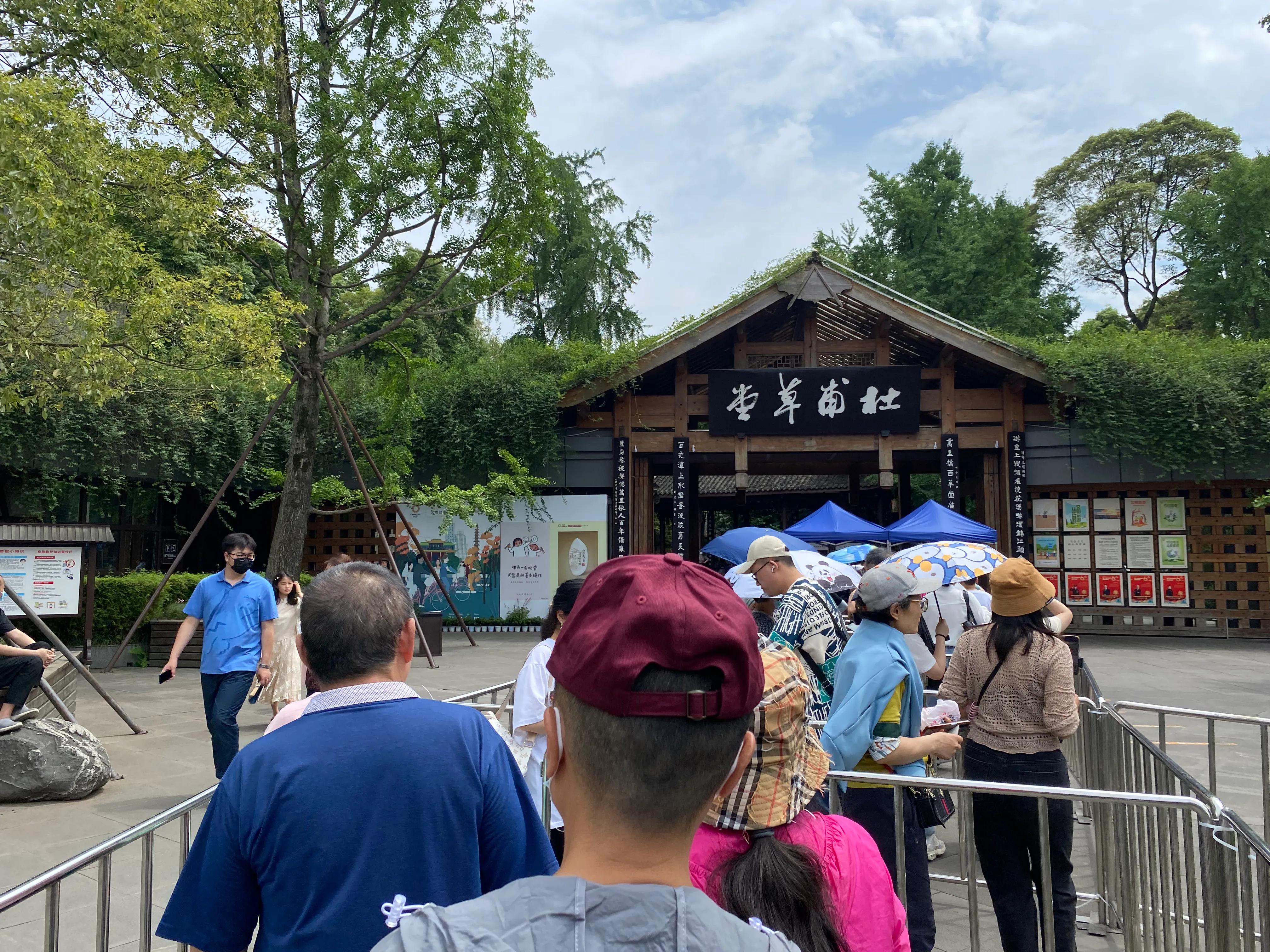 On International Museum Day, visit Du Fu Thatched Cottage - iMedia