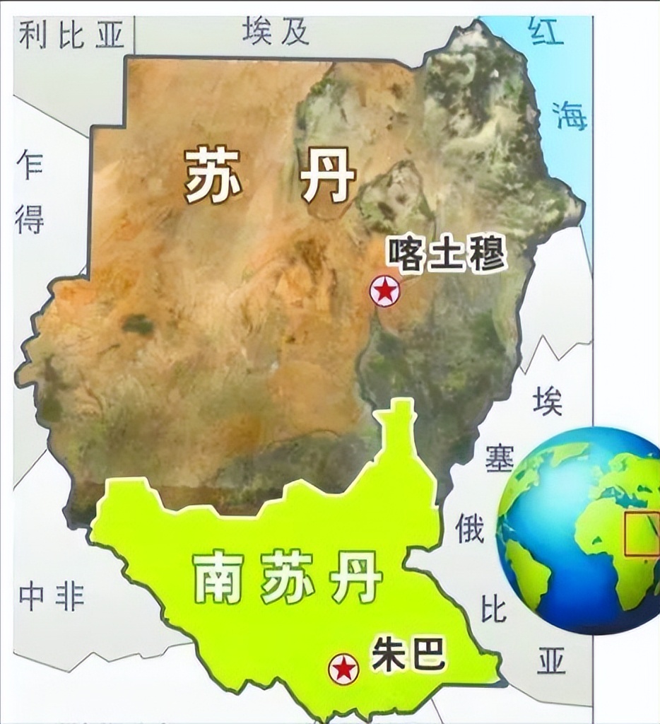 1955-1972, South Sudan's Separation Movement——The Construction of the ...