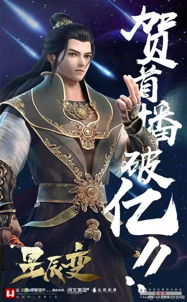 China Literature Announces Financial Report for the First Half of 2022: Revenue 4.09 Billion ...