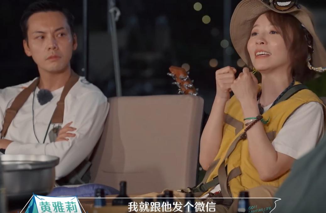 One year after Zhao Yingjun's death, it was not forgotten, Huang Yali ...