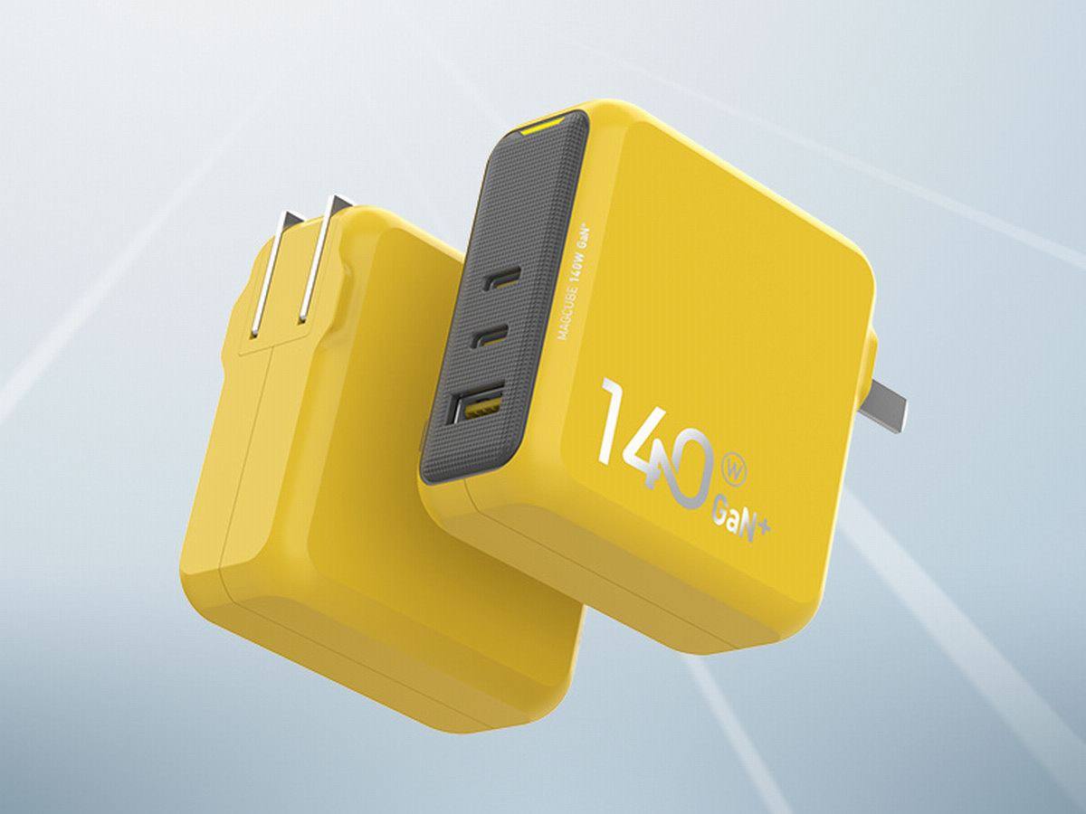 AOHI launches 140W gallium nitride charger, equipped with the new ...