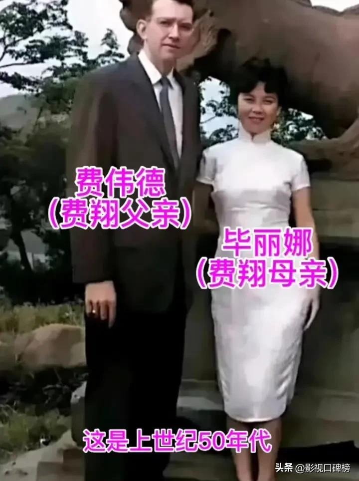 Fei Xiang generously responded to the matter of nationality and won ...