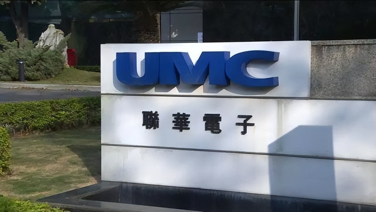 Grab jobs in mainland China? The four major chip factories of TSMC and ...