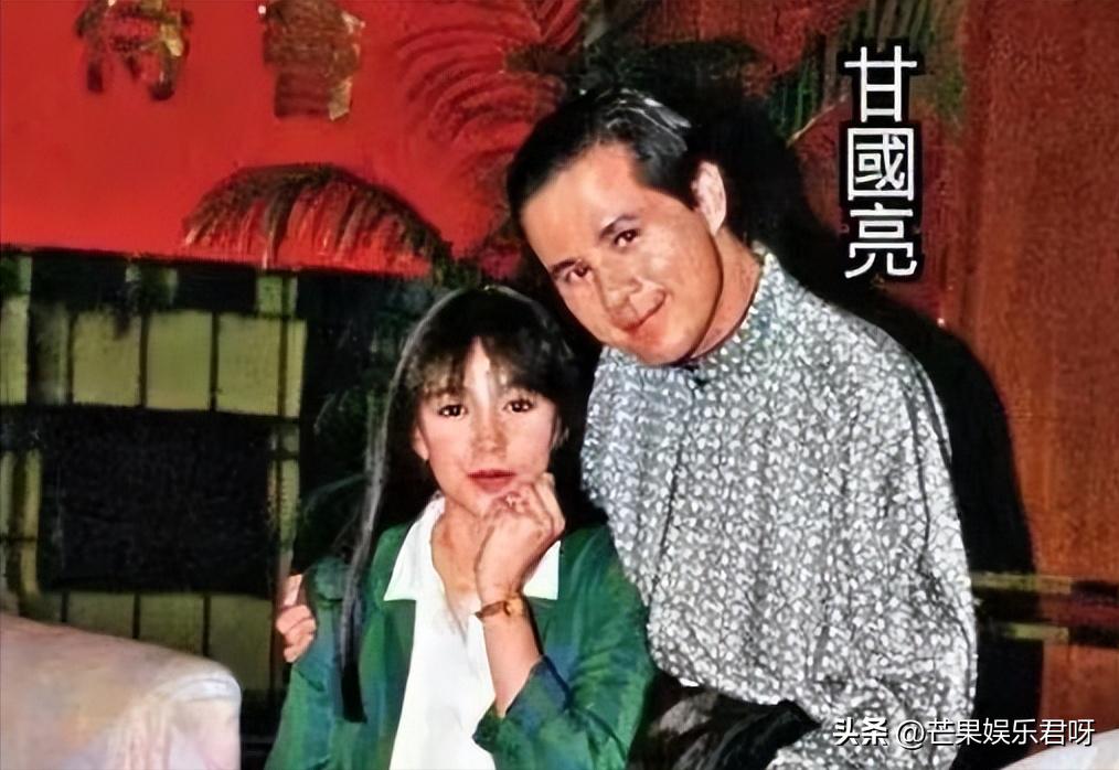 After living together for 16 years, the cruelty of love is fully ...