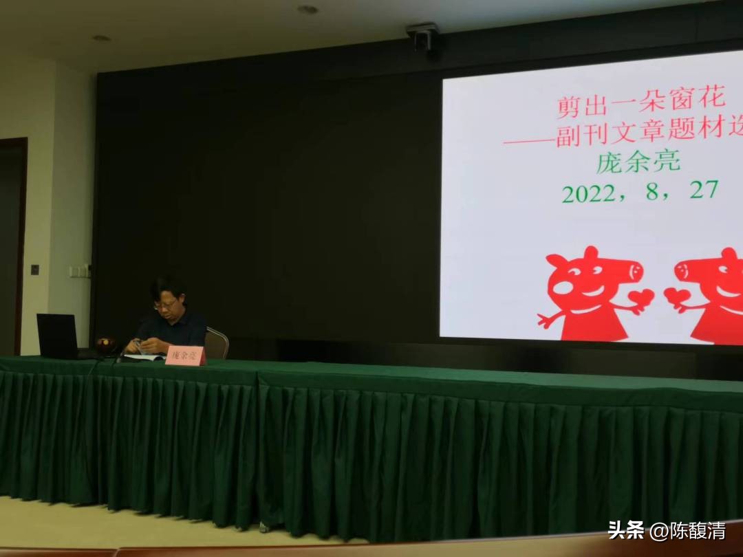 "Little Mister": After reading it twice, I finally understand why it ...