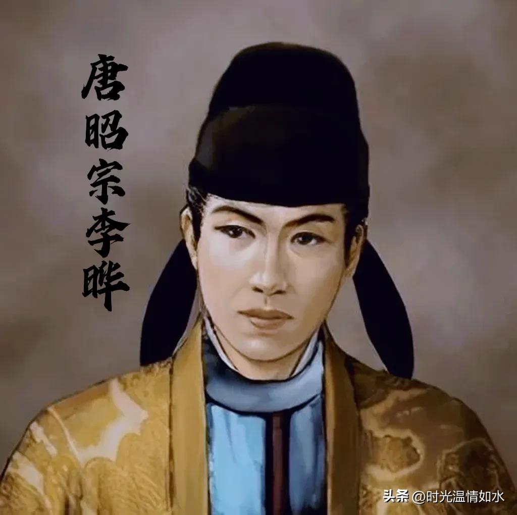 The ill-fated emperors (11)—Tang Zhaozong Li Ye! - iNEWS